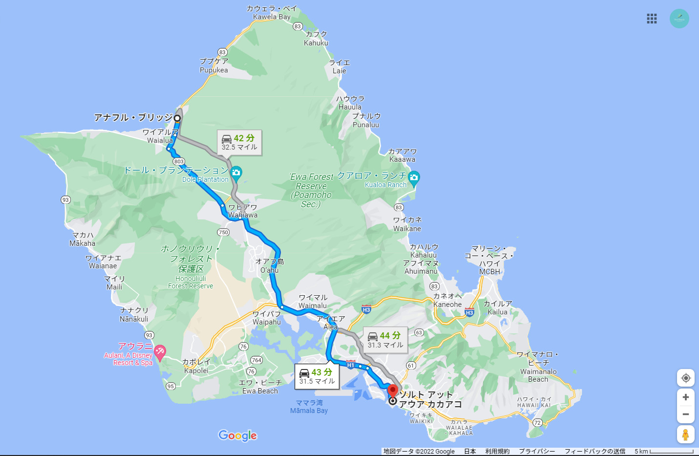 2022.4 Hawaii vol.28 Day5⑪ カカアコ「ブッチャー＆バード」でDinner調達！ - Feel Hawaii