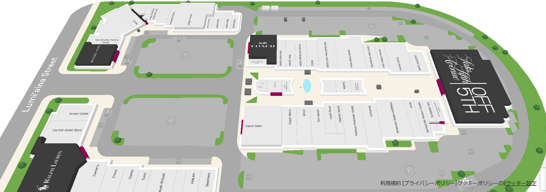 2022.4 Hawaii vol.16 Day4① 「Waikele Premium Outlets」 & 「Waikele Center ...